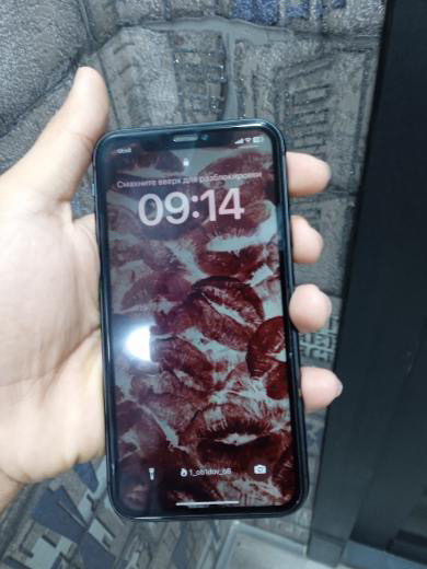 Iphon11 ayb yo ishonchli