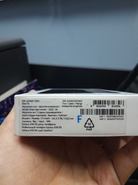 Samsung A34 8ga 256gb
