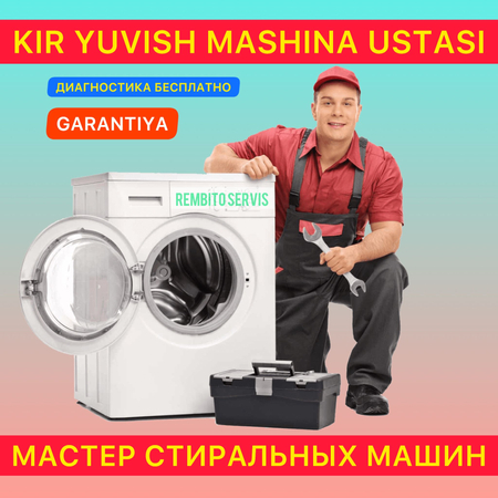 Kiryuvish moshina ustasi Siemens