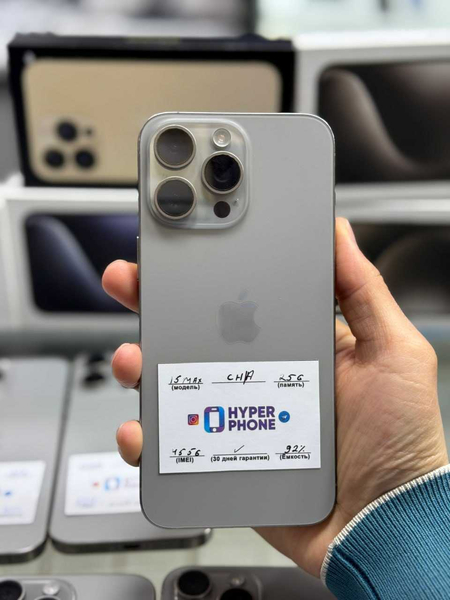 iPhone 15 Pro Max | Nasiya savdo | Birinchi qol | Garantiya-Bonus
