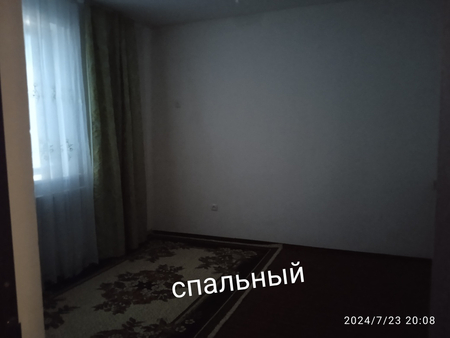 Жай сатылады жай сатылады