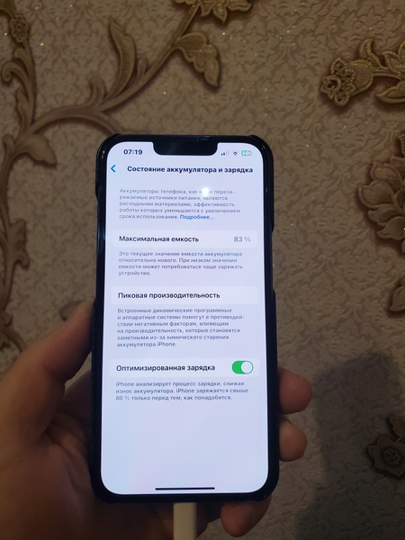 iPhone 13 Pro 128гб ZA/A
