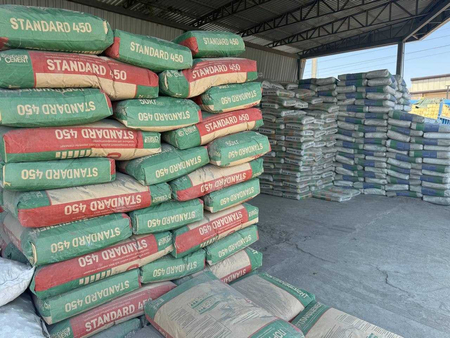 Цемент sement cement семент ОПТОМ УЗ9