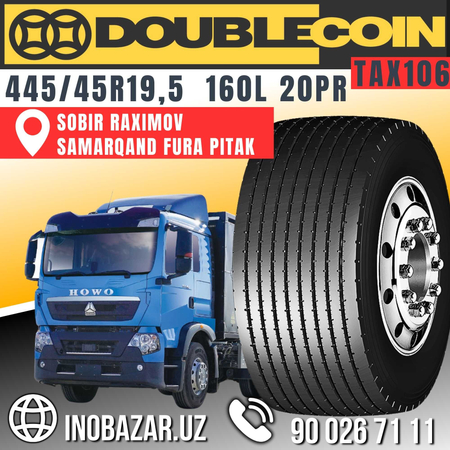 Грузовая шина DOUBLECOIN TAX106 | Шины | Рассрочка | Halol nasiya