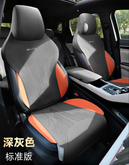 Накидки для сидений BYD,, Chevrolet, KiA

BYD Song Plus Ev Flagship