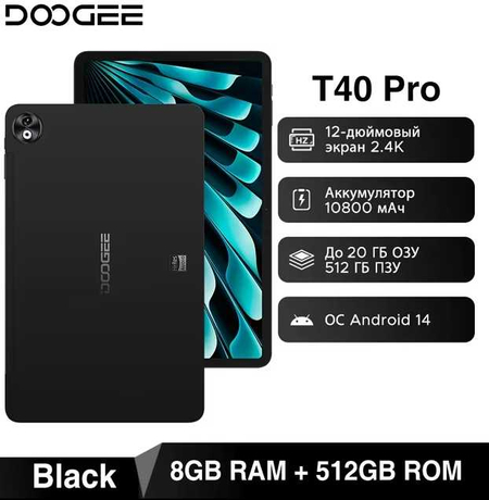 DOOGEE T40 Pro Android 14 ultra-thin Tablet