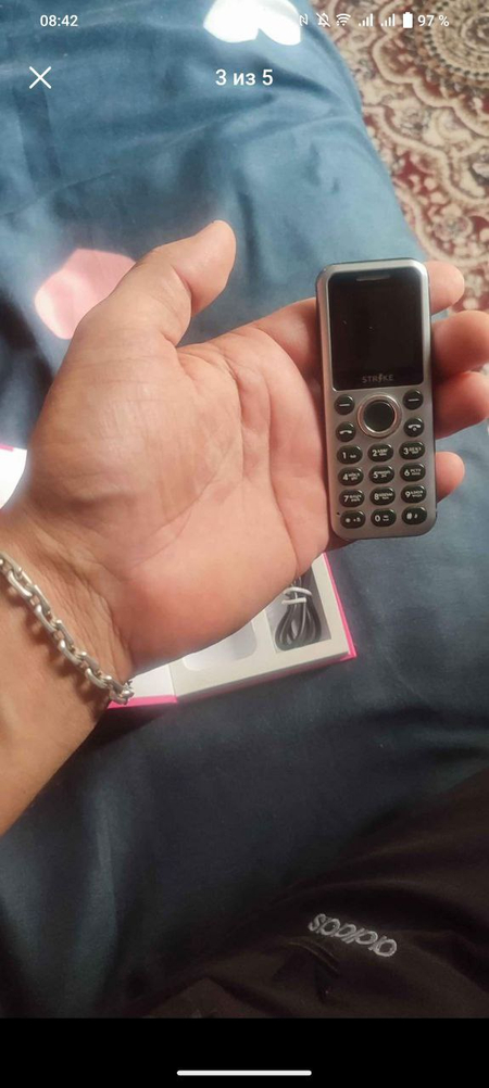Mini phone 2 sim