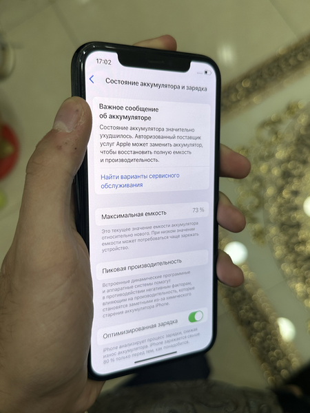 Iphone 11 pro 256gb