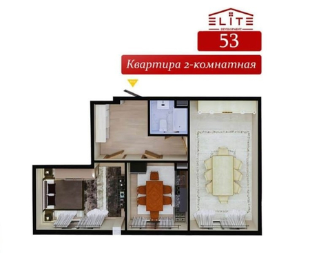 ЮК YAKKASARAY PALACE А.Каххар 2 комнатная 53м2 Коробка ВЫГОДНО АКЦИЯ!!