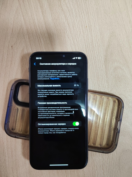 Продаю телефон в идеальном состоянии appl 11