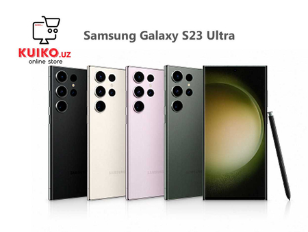 НОВЫЙ! Samsung Galaxy S23 Ultra 5G 8/256 GB + Бесплатная Доставка