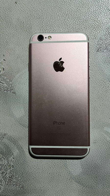 Iphone 6s sotiladi
