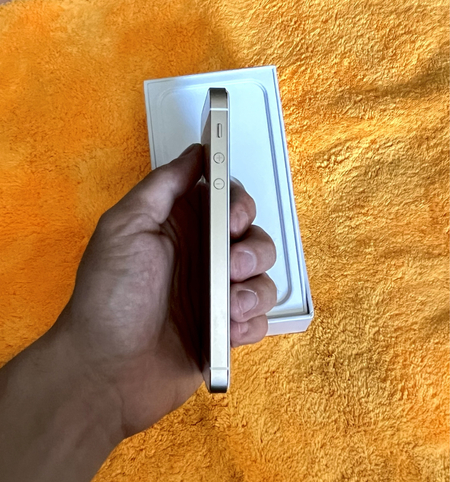 Iphone 5S  ideal