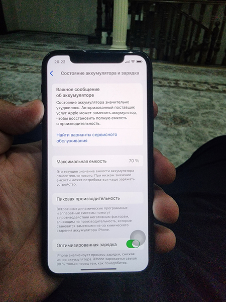 Iphone 11 pro 64 gb green