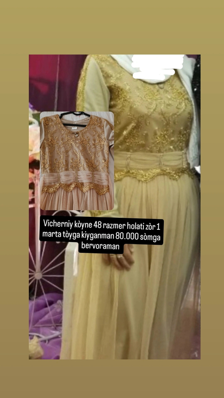 Vicherniy kòyne sotiladi
