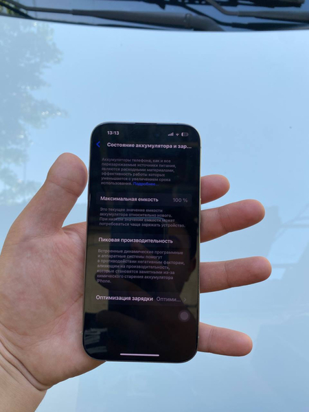 ayfon 15pro dual