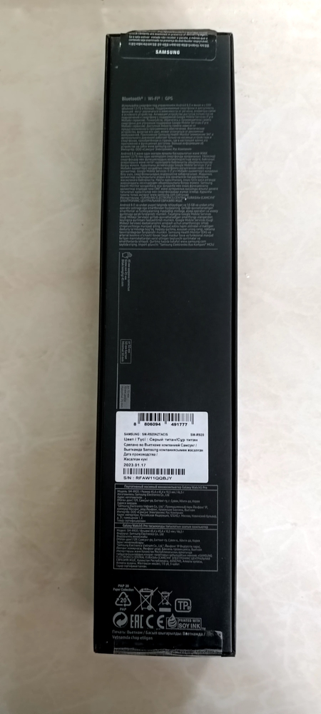 Продаётся Galaxy Watch 5 Pro  оригинал