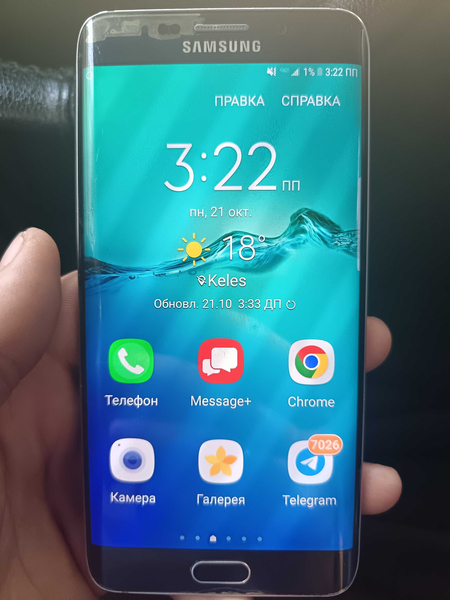 Galaxy S6 edge+ arginal