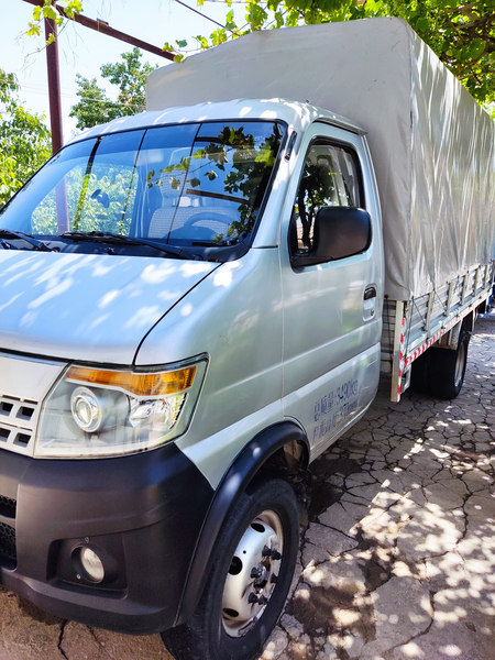 Changam, changan yuk mashina