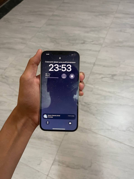 Iphone 12 pro max