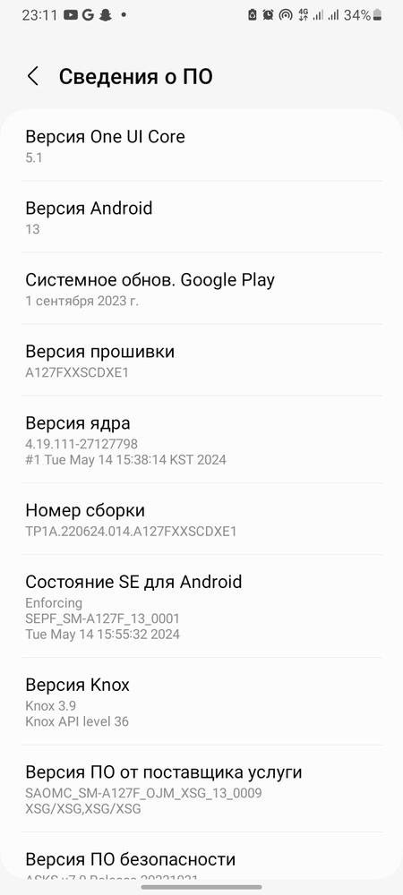 Samsung A12 128gb ideal xolatda
