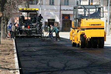 Asfalt | aspal | aspalt | asfal | асфальт | асфалт | аспал пп-27