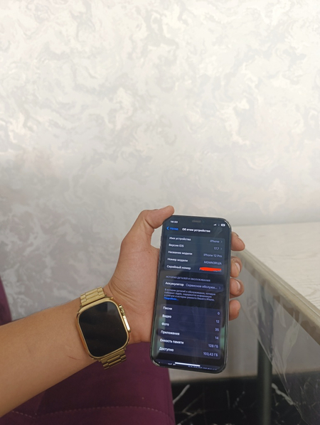 iPhone 12 pro 128Gb