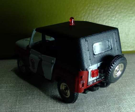 Модель Уаз-469 пожарный 1/43