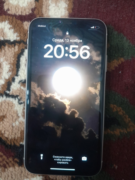 Tel sotiladi qzqganla srochni