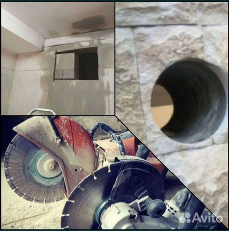 Beton kesish, beton teshish va beton buzish xizmati