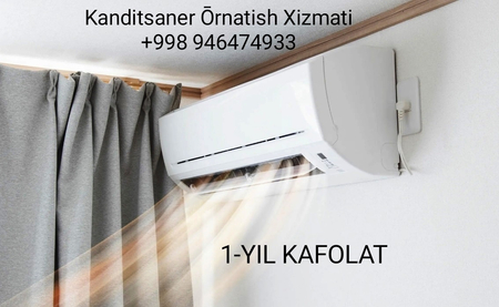 Kanditsaner Ōrnatish xizmati