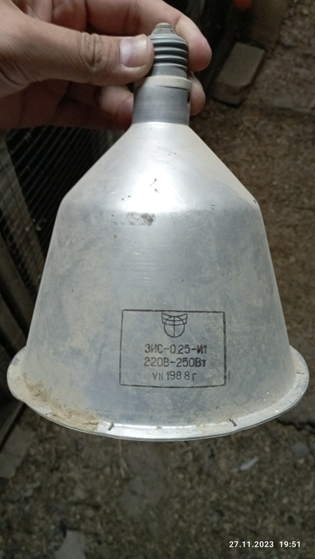 Pechka lampa sotiladi 20 dona qoldi