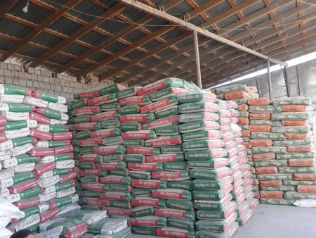Sement cement цемент оптом нархда доставка бепул