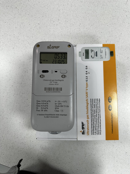 Счетчик газа sarf V-tipe G4