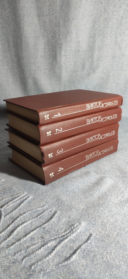 Книги. Пушкин, Чехов, Куприн, Сартаков, Астафьев, Рылеев, Стендаль др.
