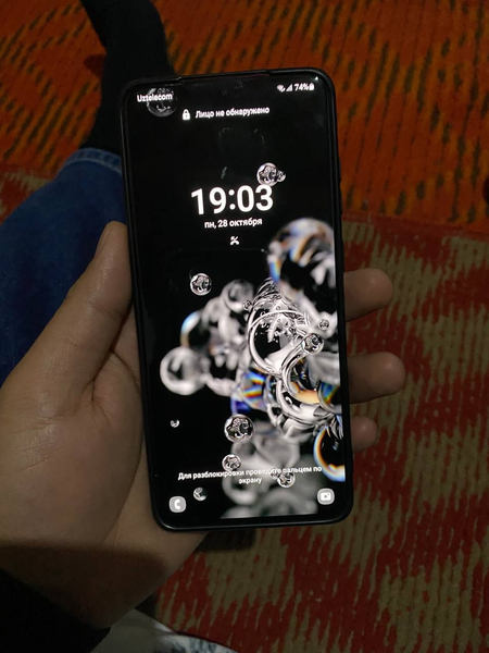 Samsung s20+ 12/256