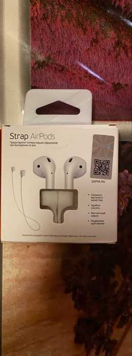 Ремешок для AirPods 1 / 2, Deppa