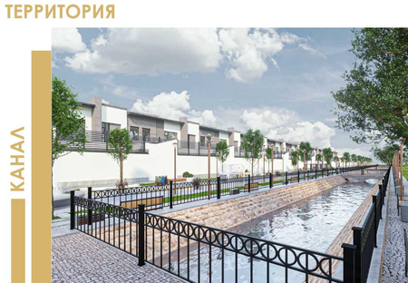 Коттедж недалеко от парка Новый Узбекистан. 130 000 у.е. РАССРОЧКА