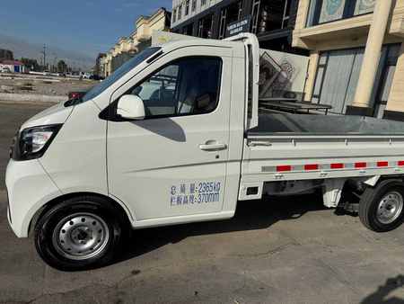 Changan 2024 сотилади