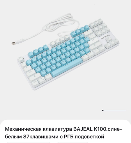 Asus Tuf Dash FX 516