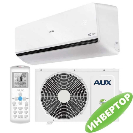 Кондиционер, AUX Inverter 12, Установка договорная, доставка бесплатно