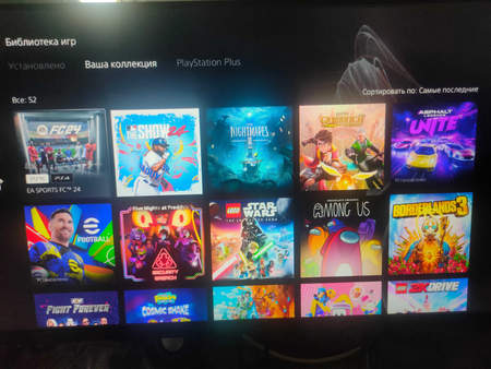 Playstation 5 с дисководом 3-я ревизия Япония