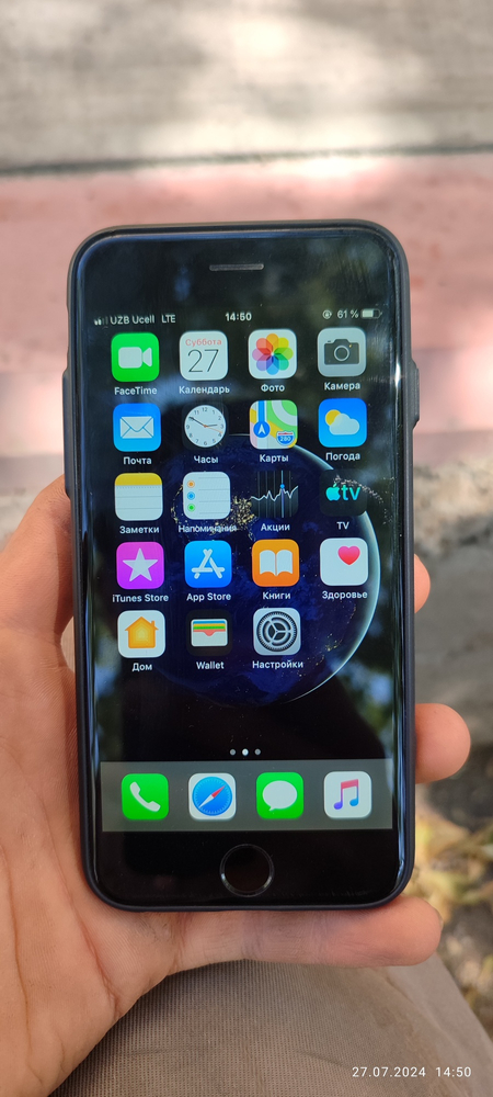 Iphone 6 telefoni sotiladi