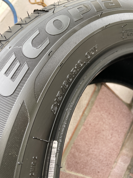 Bridgestone 215/60R16 Madi in Brazilia