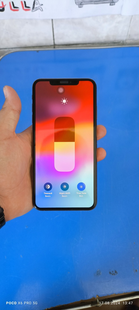 Iphone   xs   max
