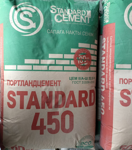 Sement STANDARD 450 qogʻoz qop orginal
