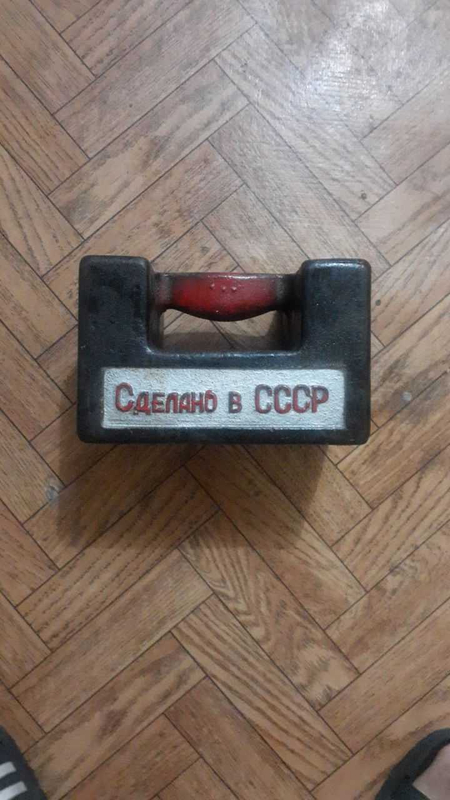 Калибровачная гиря СССР 20кг