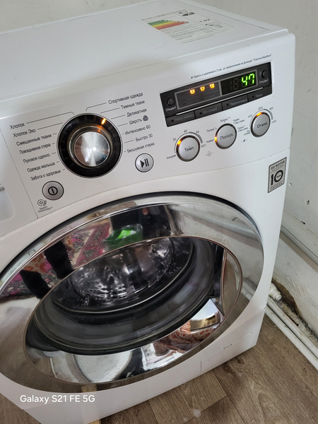 Срочна LG 6 KG автамат сатылады жагдайы мошный