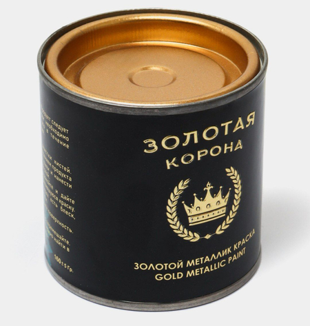 Лаковая жидкая поталь золото, 160мл