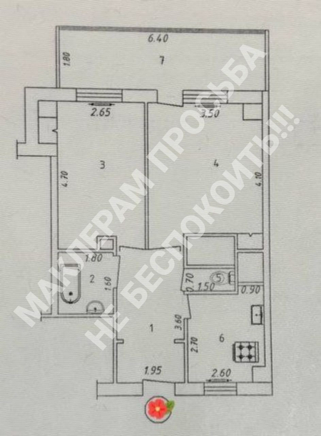 СВОЯ! ЦЕНТР! Ц-1, Детский Мир. 2х/2эт/9, 60м², с мебелью и техникой.